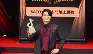 OHIOBOSS SATOYUとは何者？経歴・プロフィール・人気の理由を完全解説 | PON‘s HOUSE